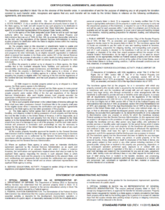 SF 123 Form – Transfer Order Surplus Personal Property | SF Forms